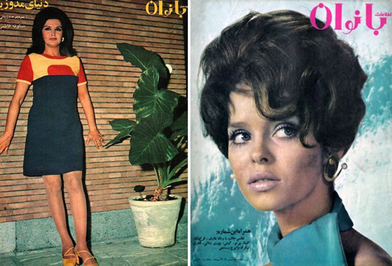 Iran | Lo stile di vita delle donne prima della Rivoluzione Islamica