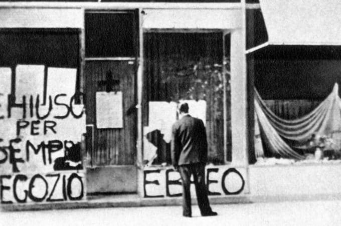 Leggi razziali in Italia: 5 settembre 1938, a 80 anni dalla promulgazione