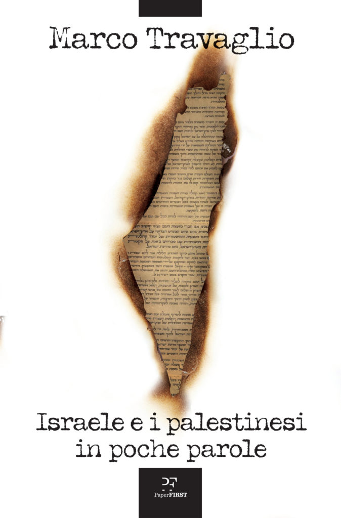 "Israele e i palestinesi in poche parole": il nuovo libro di Marco ...