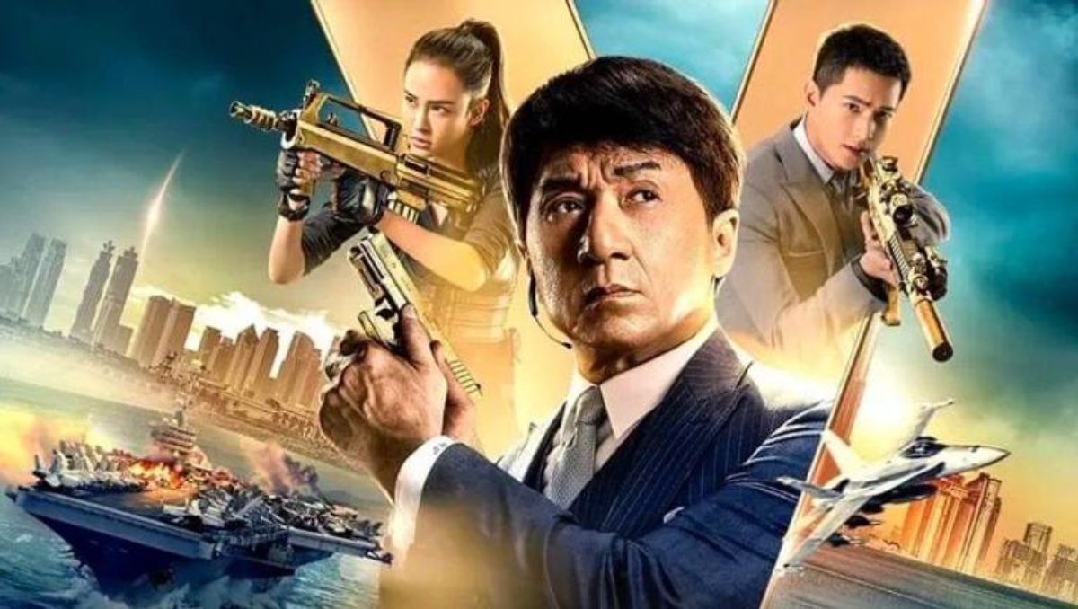 Vanguard - Agenti Speciali: trama, cast e streaming del film su Italia 1